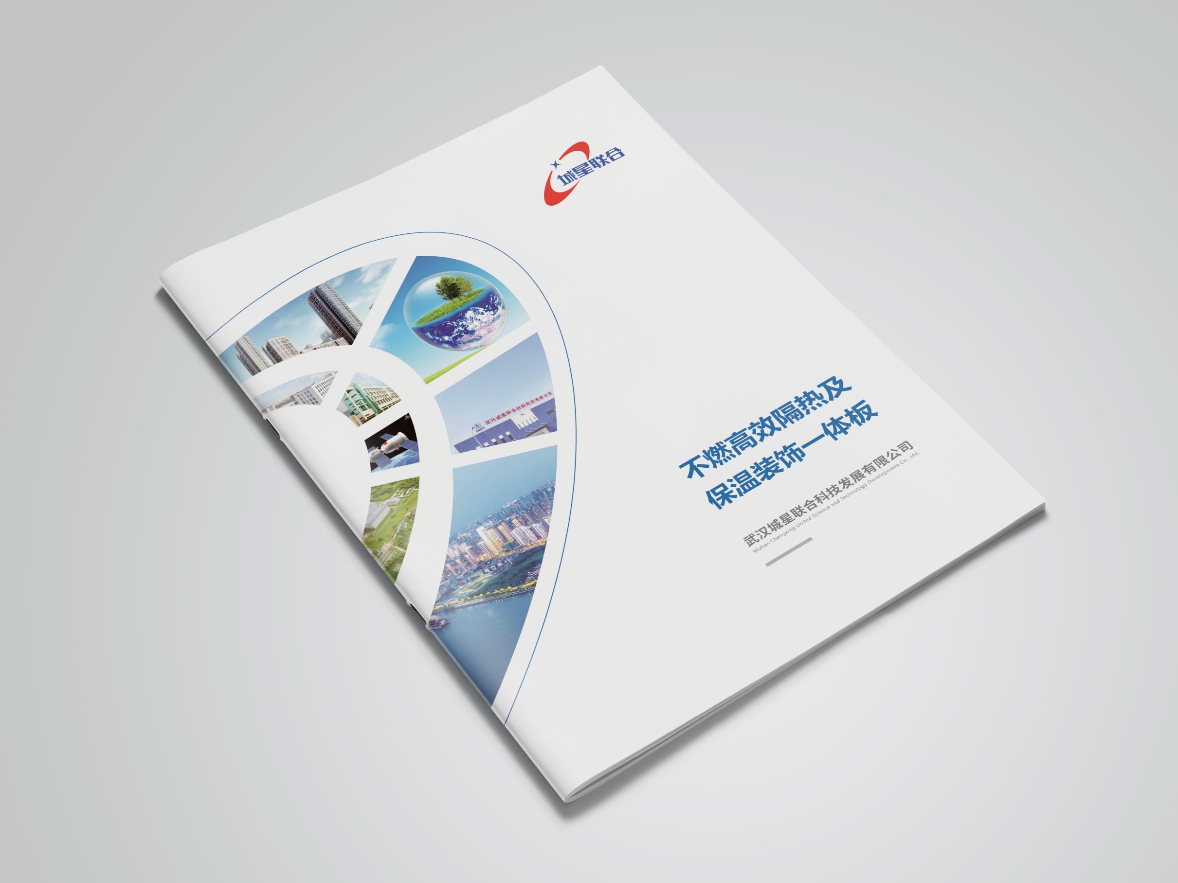 画册设计_新意seven-站酷ZCOOL