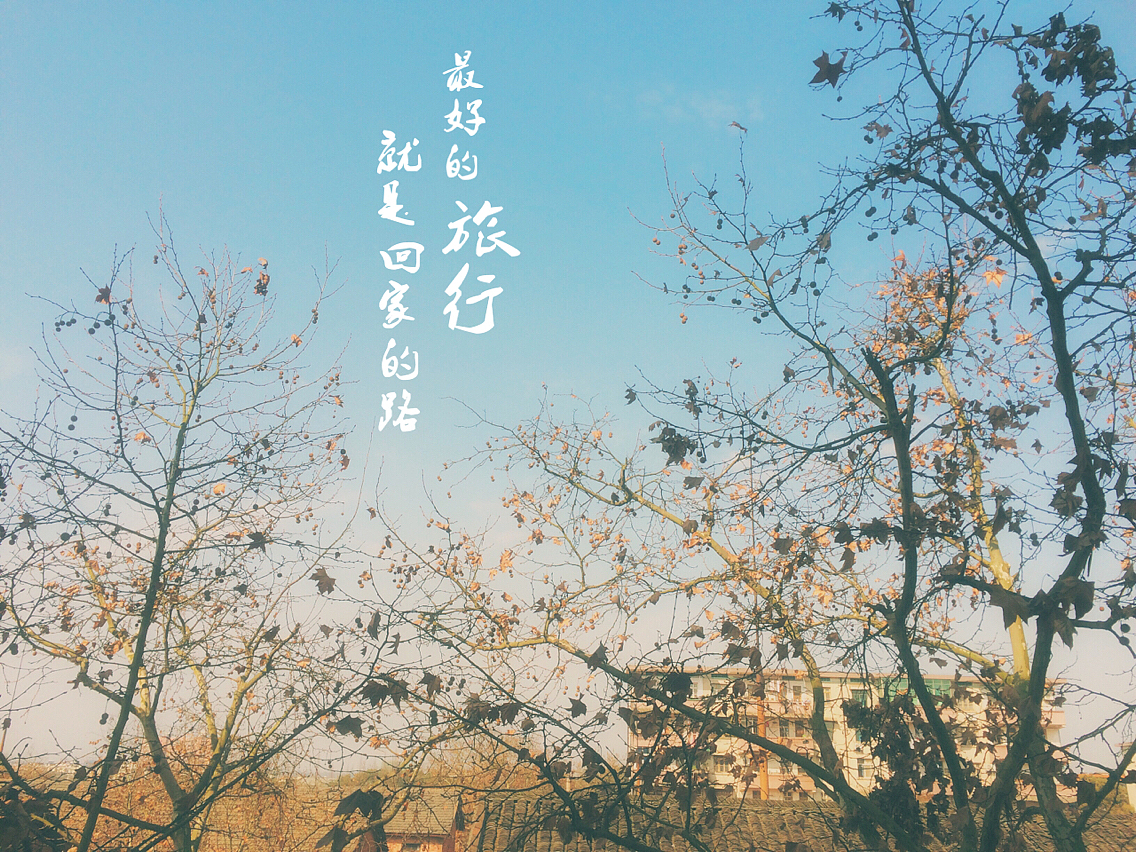 外婆家的味道_小公举Hawaii-站酷ZCOOL