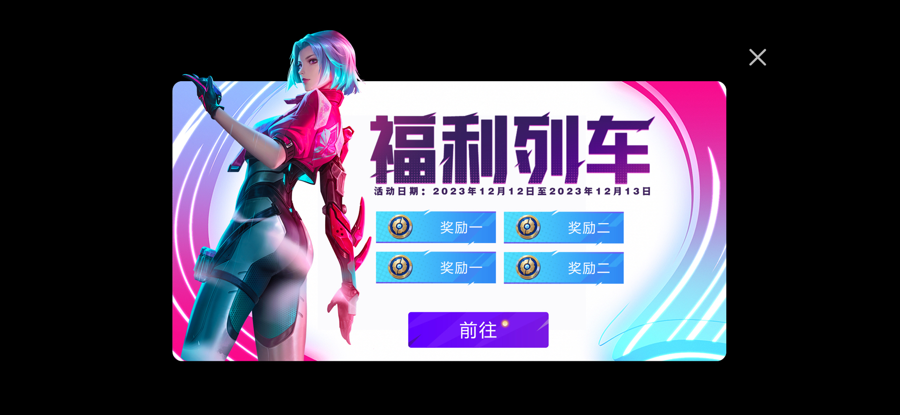 拍脸图游戏UI练习_一个柚子c-站酷ZCOOL