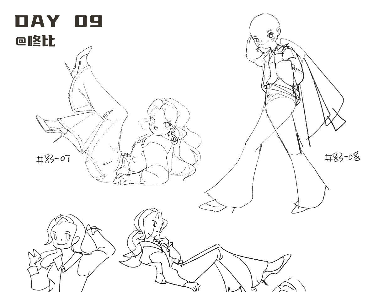 速写60天挑战赛 D9_咚比-站酷ZCOOL