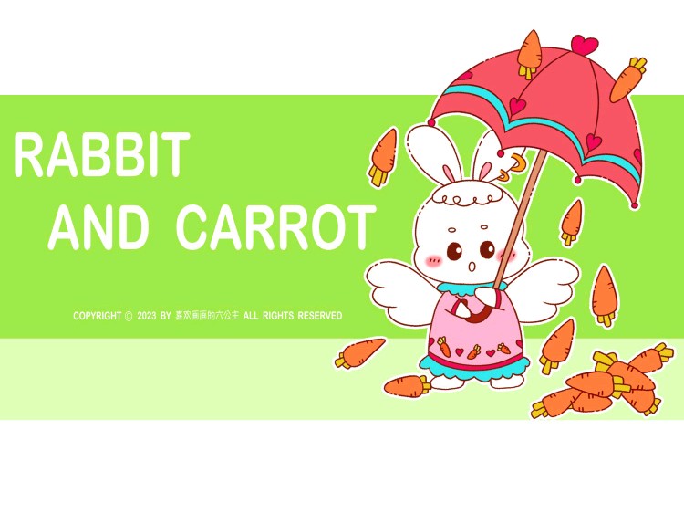 RABBIT AND CARROT 兔子和胡萝卜_喜欢画画的六公主-站酷ZCOOL