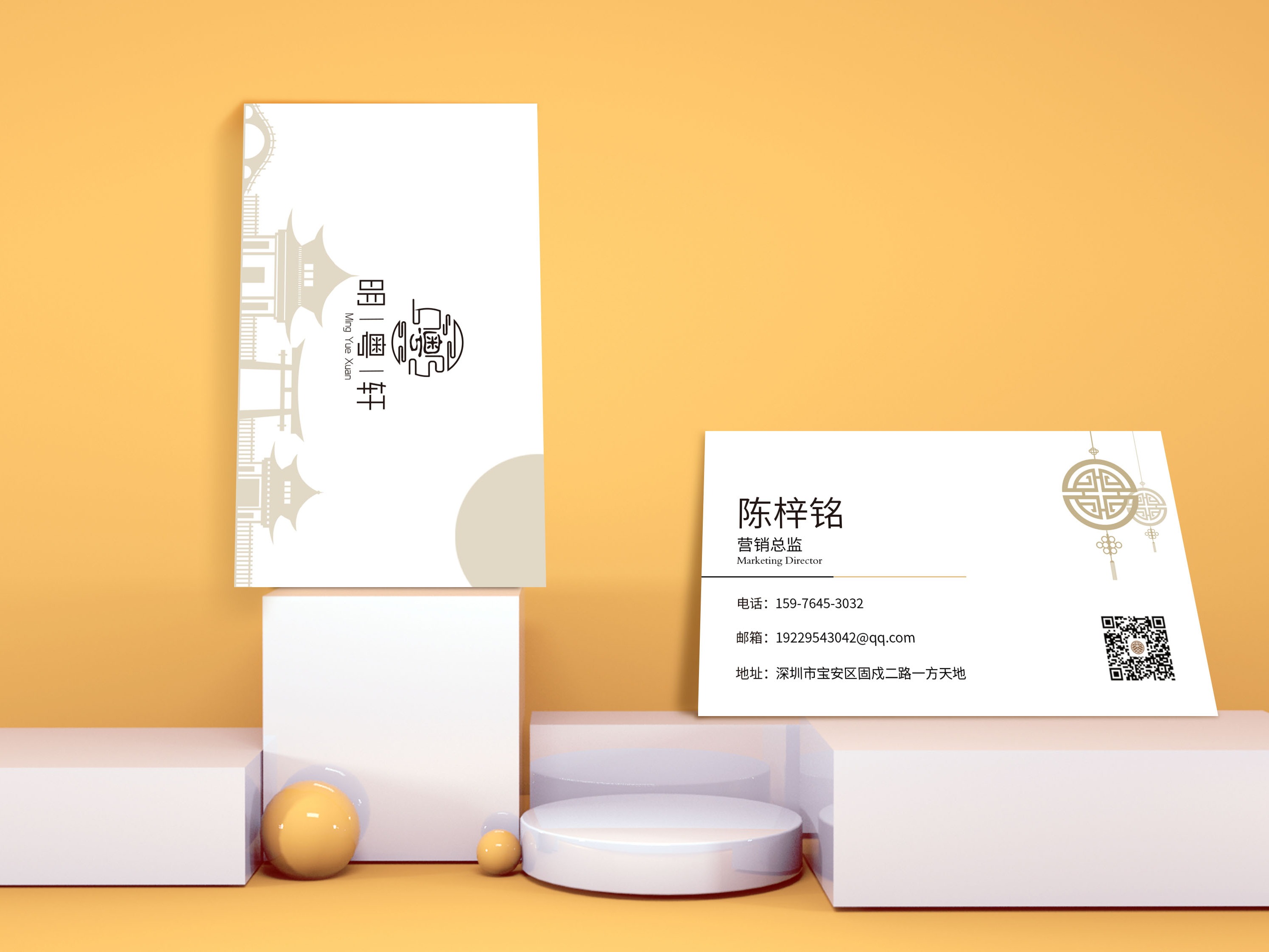 创意名片_KeLe羊-站酷ZCOOL