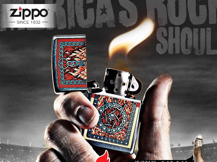 zippo 系列_SummerQiu-站酷ZCOOL