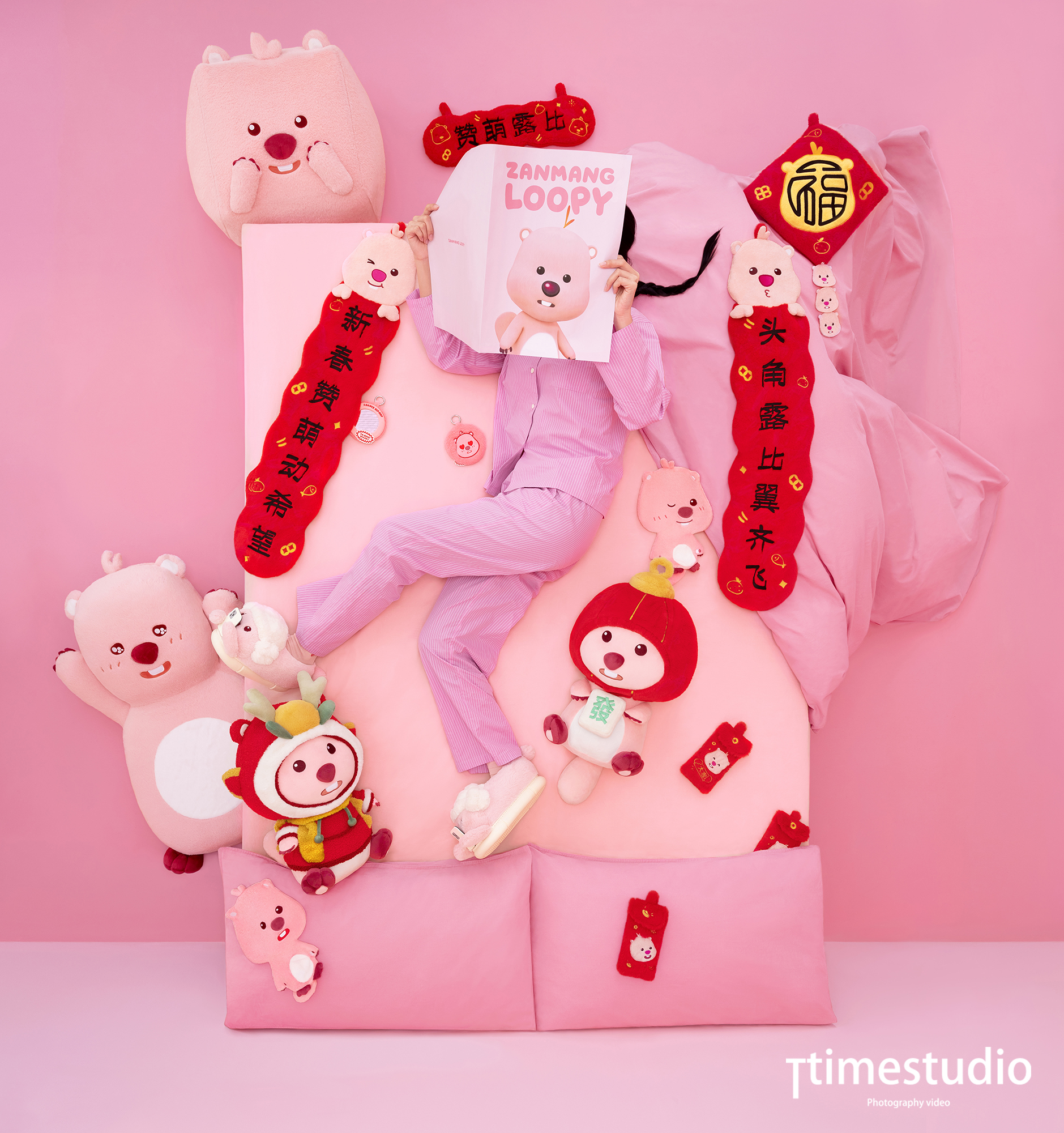 TTIME STUDIO静物摄影丨女明星Loopy过🐲年_TTIMESTUDIO-站酷ZCOOL