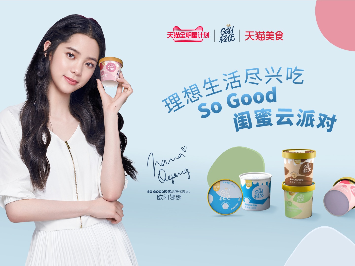 KV设计_kof_lu-站酷ZCOOL