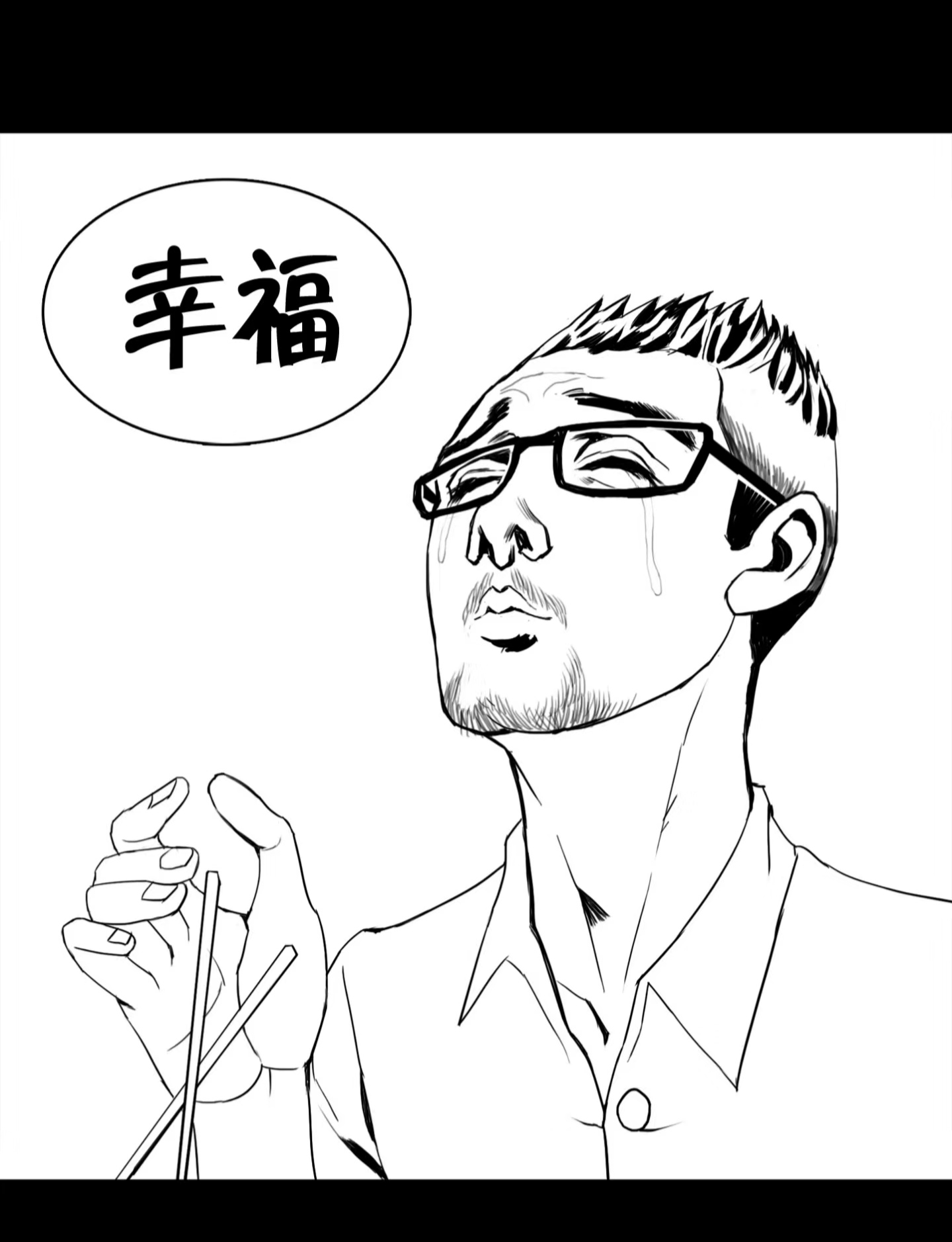 《舌尖上的一夜》黑白线稿_fox1号-站酷ZCOOL