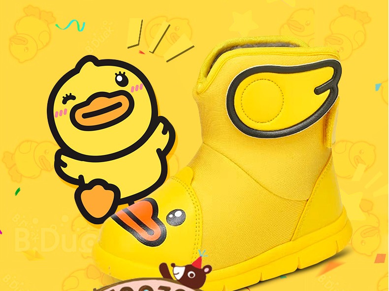 B.DUCK 品牌练习_陈通CT-站酷ZCOOL