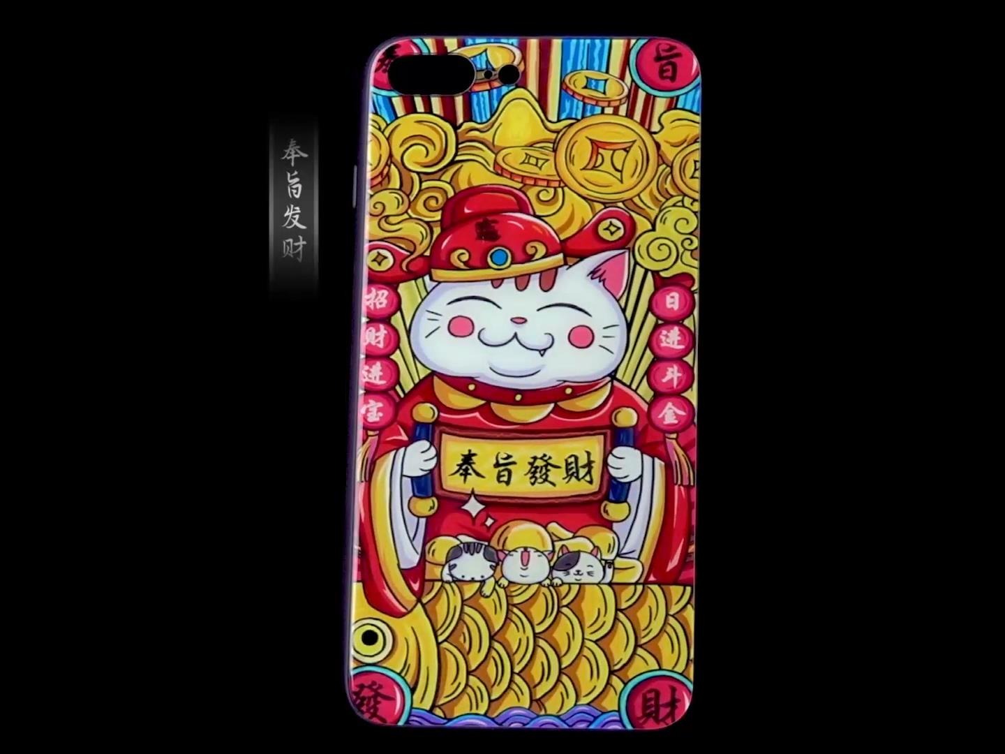 手机壳_visz-站酷ZCOOL