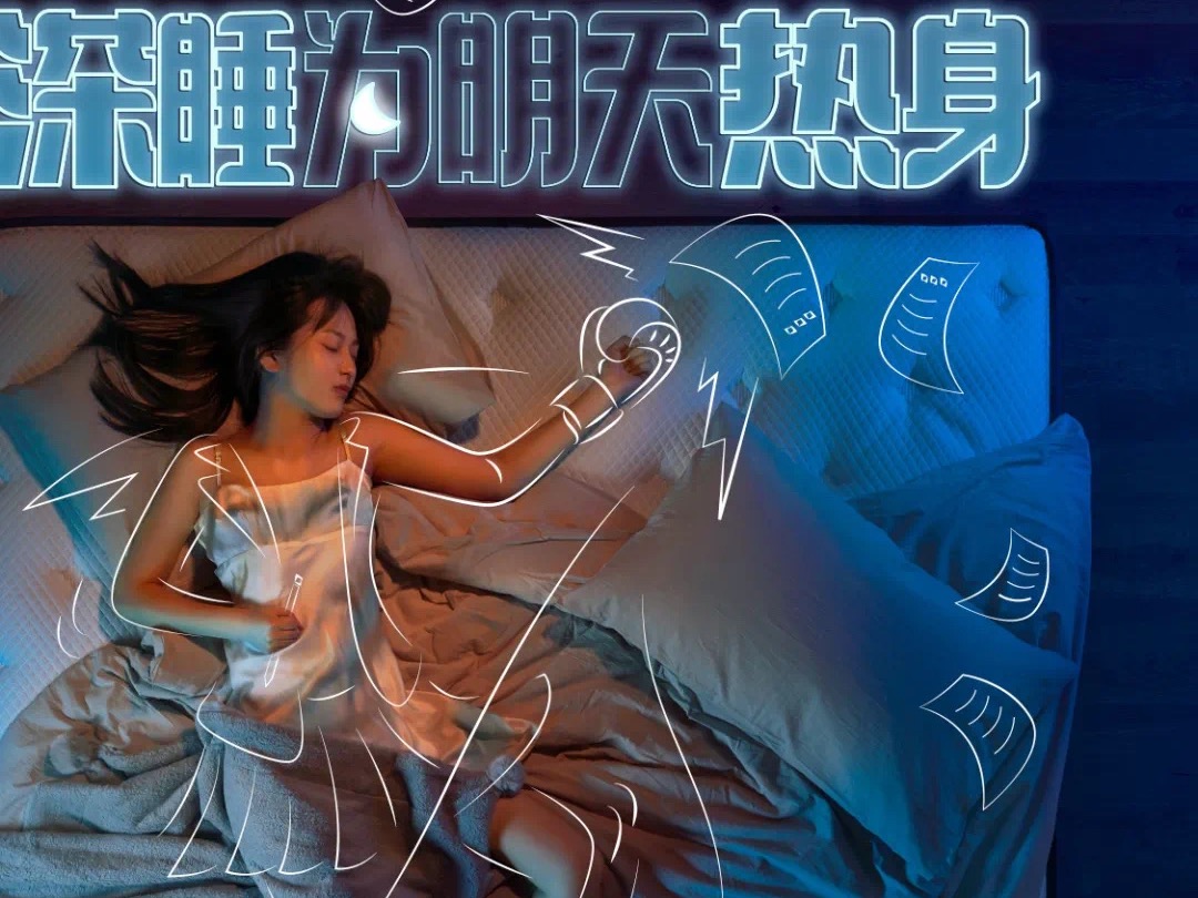 顾家家居_圈叁创意03studio-站酷ZCOOL