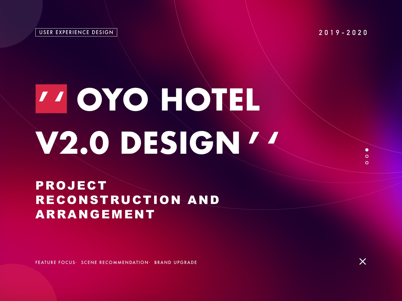 OYO Hotel APP2.0_夏天1993-站酷ZCOOL