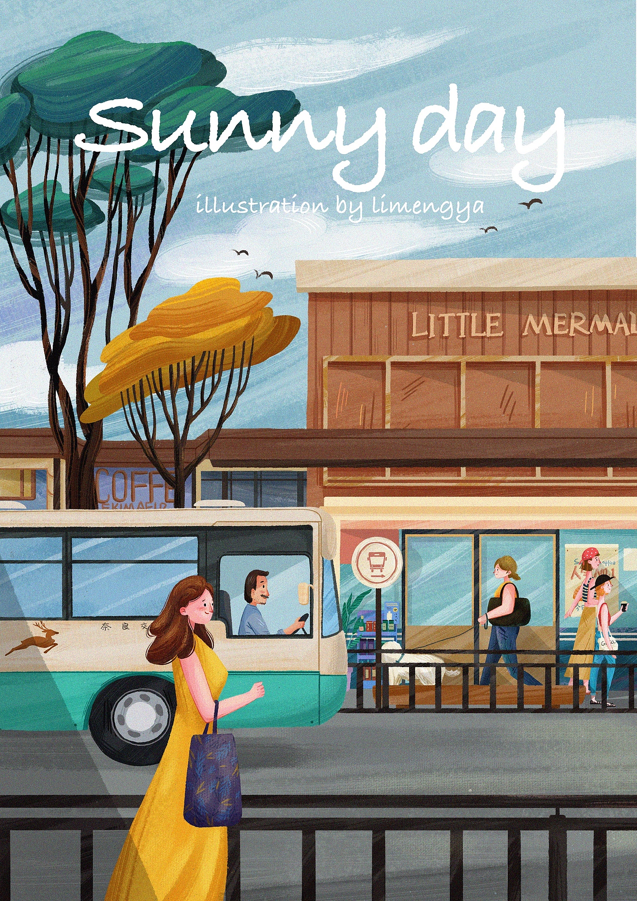 夏日街头_阿雅嘿limengya-站酷ZCOOL