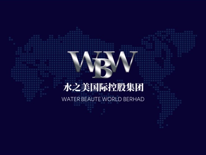 PPT演示 | 某集团简介_Renx_云森-站酷ZCOOL