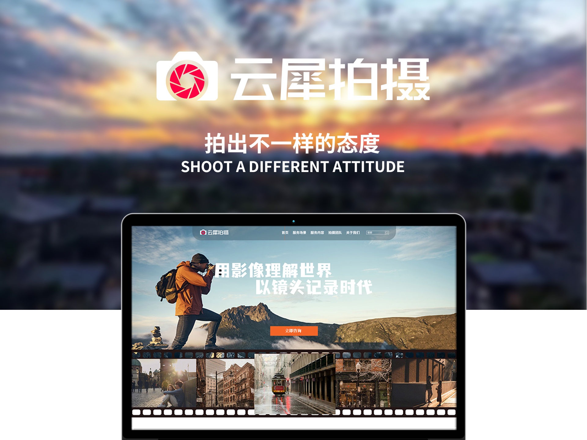 网页设计GUI_没那么优秀-站酷ZCOOL