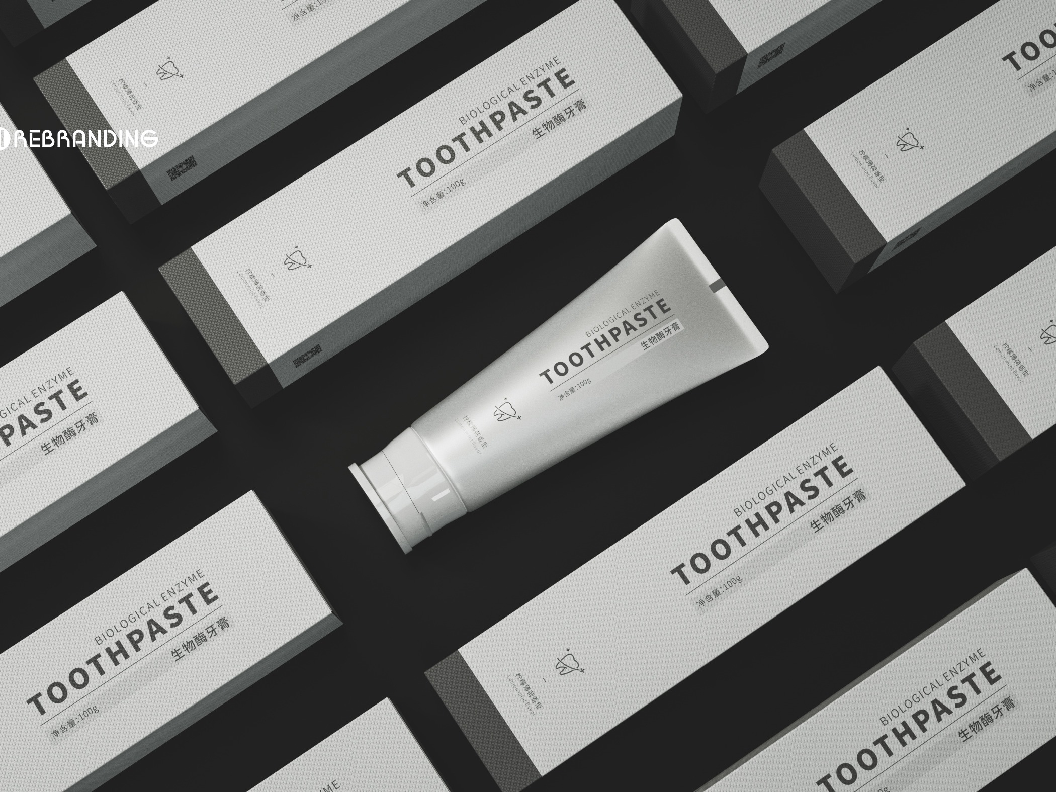 极简风牙膏包装_Mrf商业设计师-站酷ZCOOL