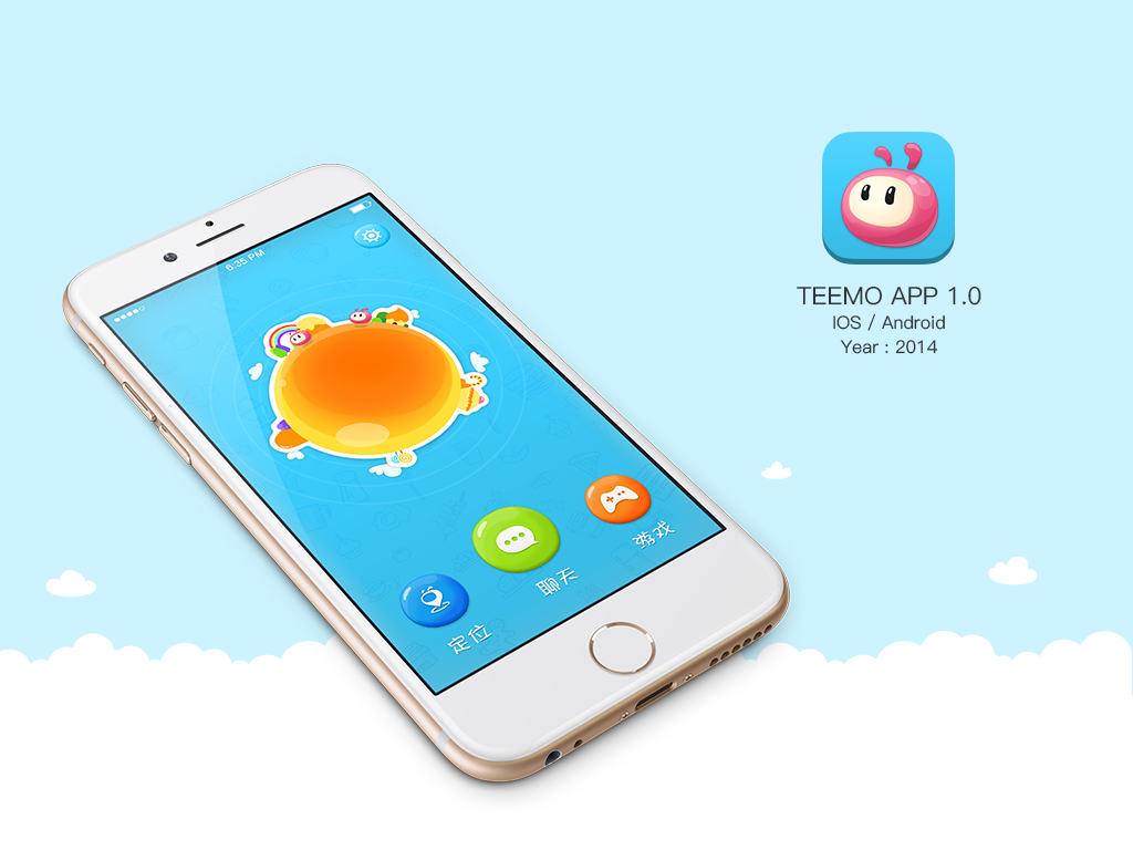 糖猫APP1.0_Angkor2008-站酷ZCOOL