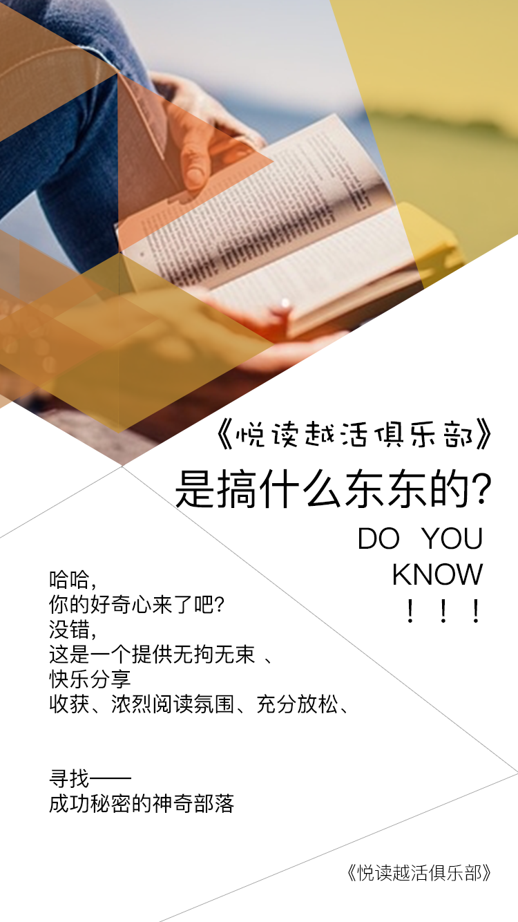 H5宣传图_Nanna123-站酷ZCOOL