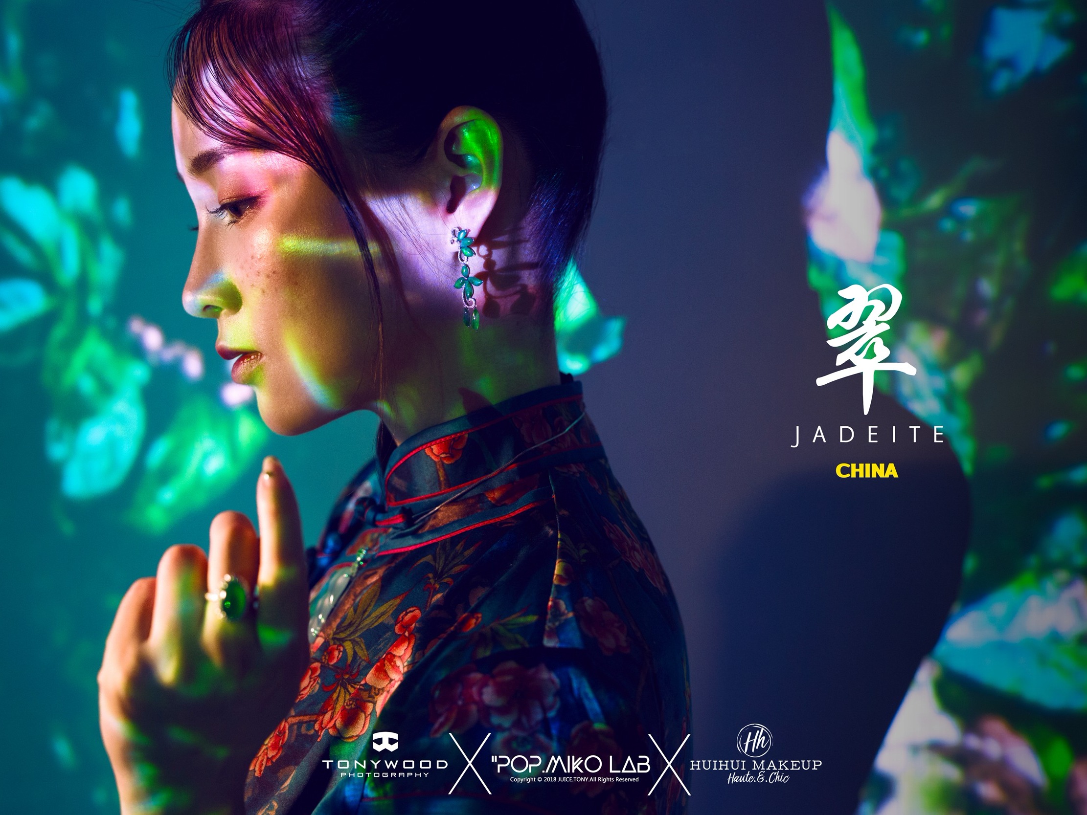 人像摄影 | 翡翠与人像的美妙合奏_ANLAU-站酷ZCOOL