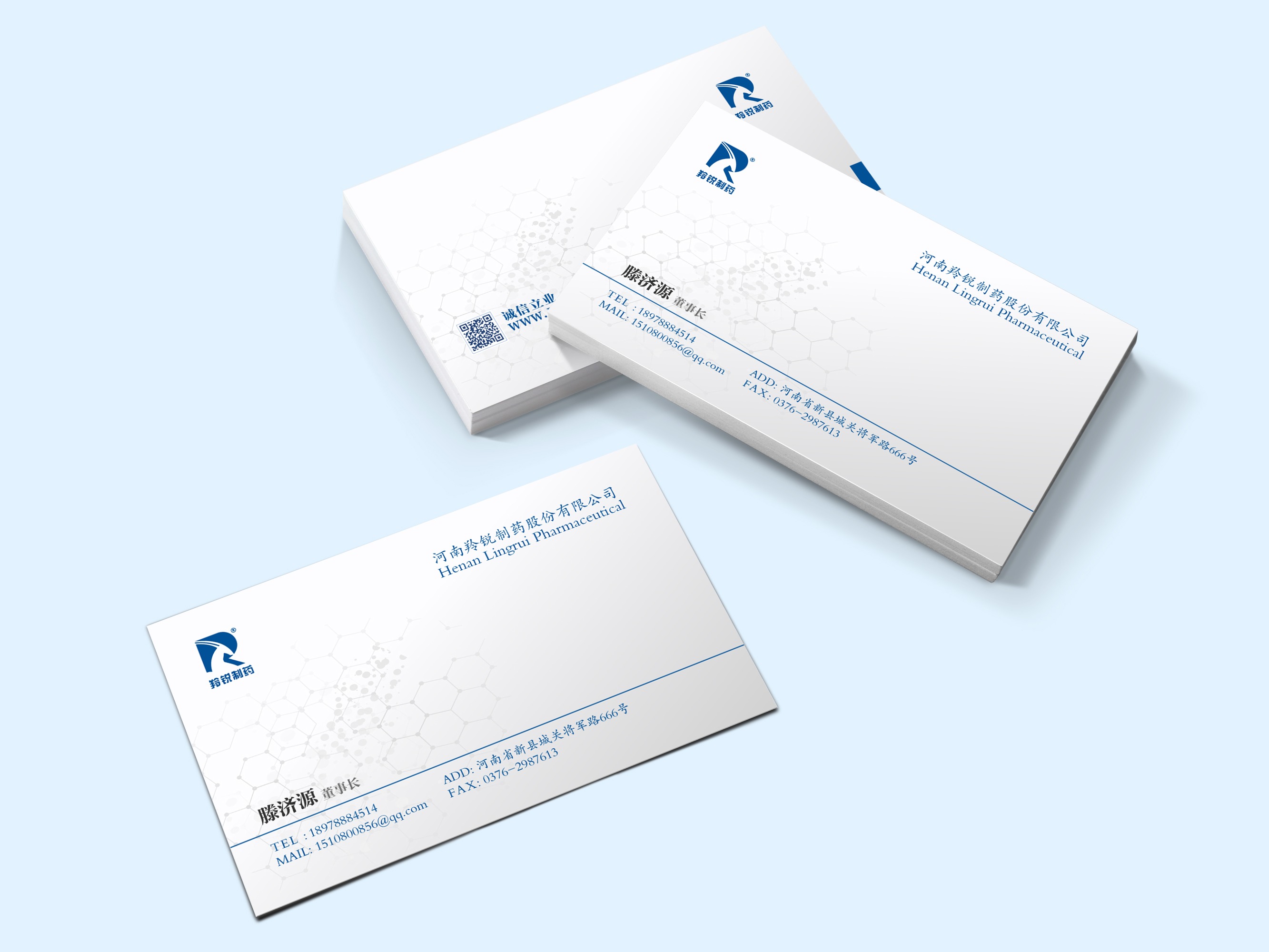 名片_IVY_SXM-站酷ZCOOL