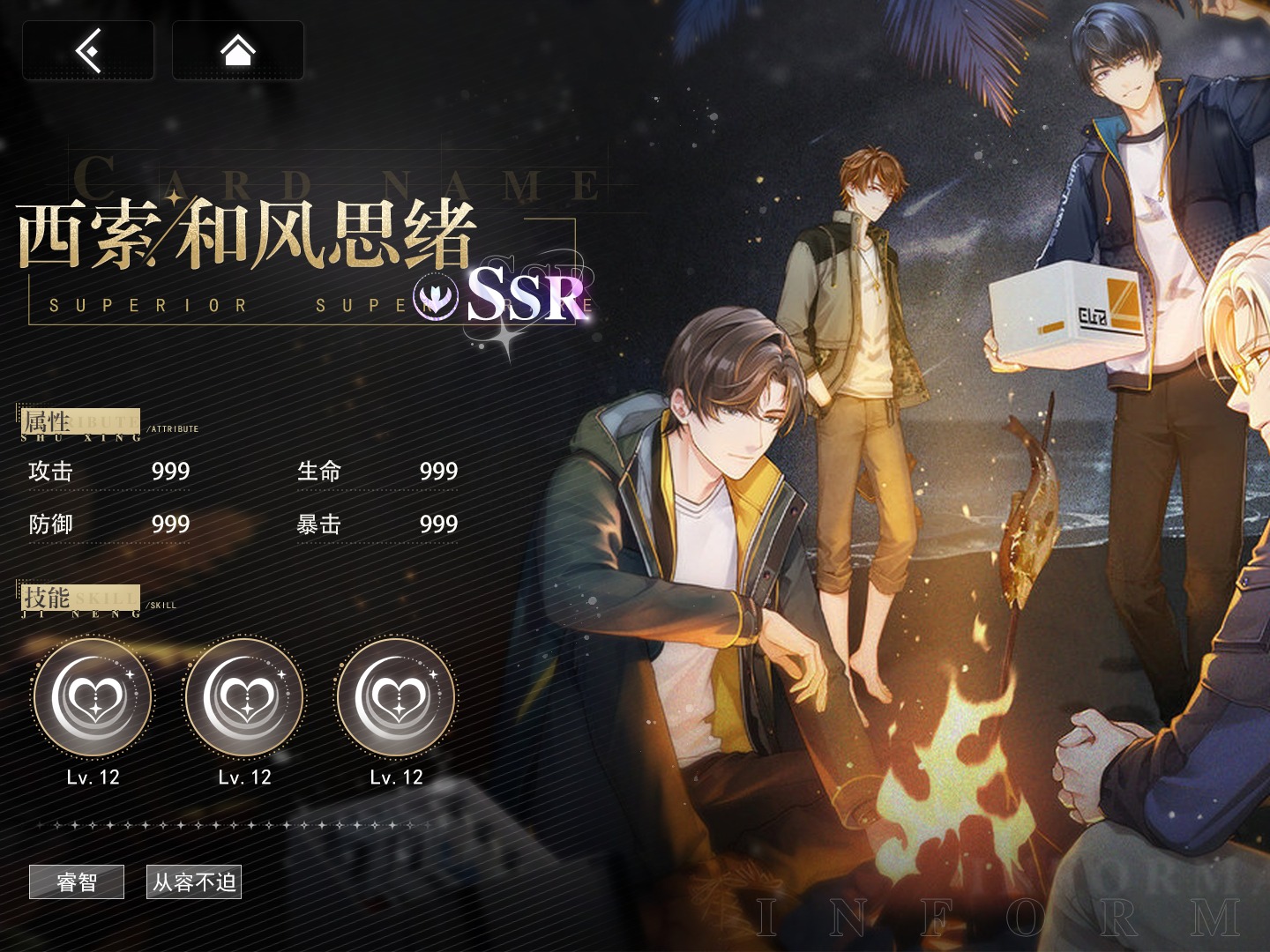 2021作品练习_Mio_米奥-站酷ZCOOL