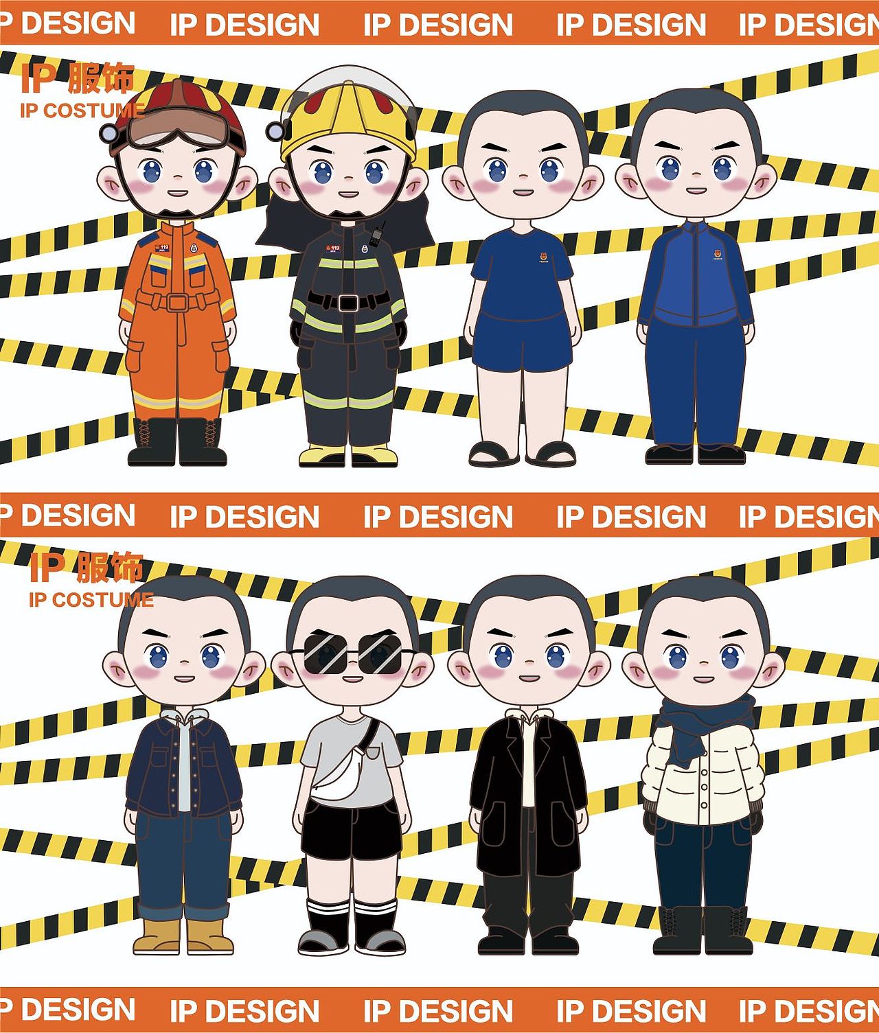 消防员ip设计_yi逸c-站酷ZCOOL