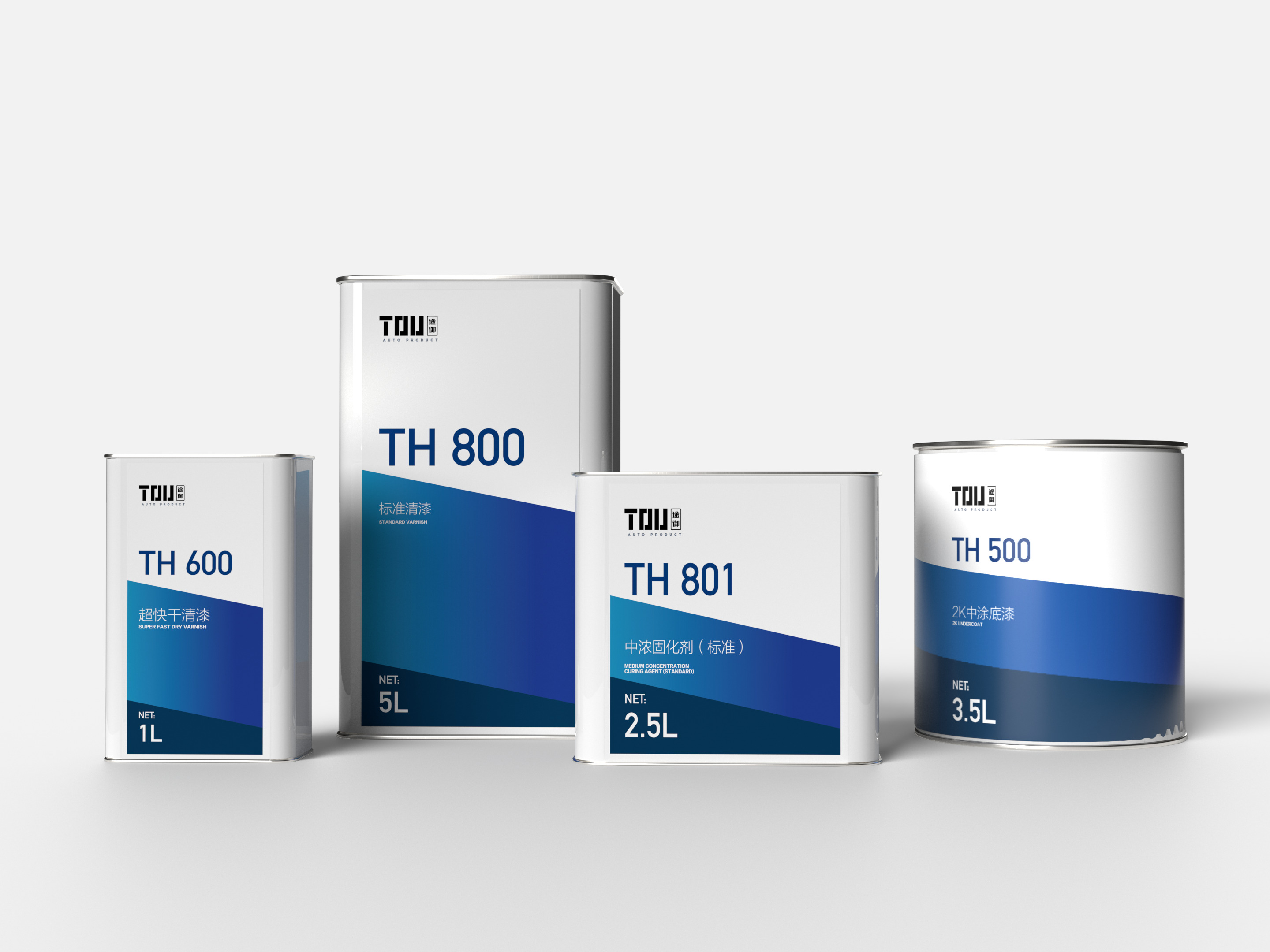 Paint Packaging Design_Alan_猪-站酷ZCOOL