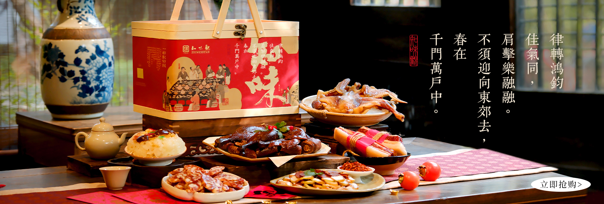 （新年）礼盒海报_Chen丹yun-站酷ZCOOL