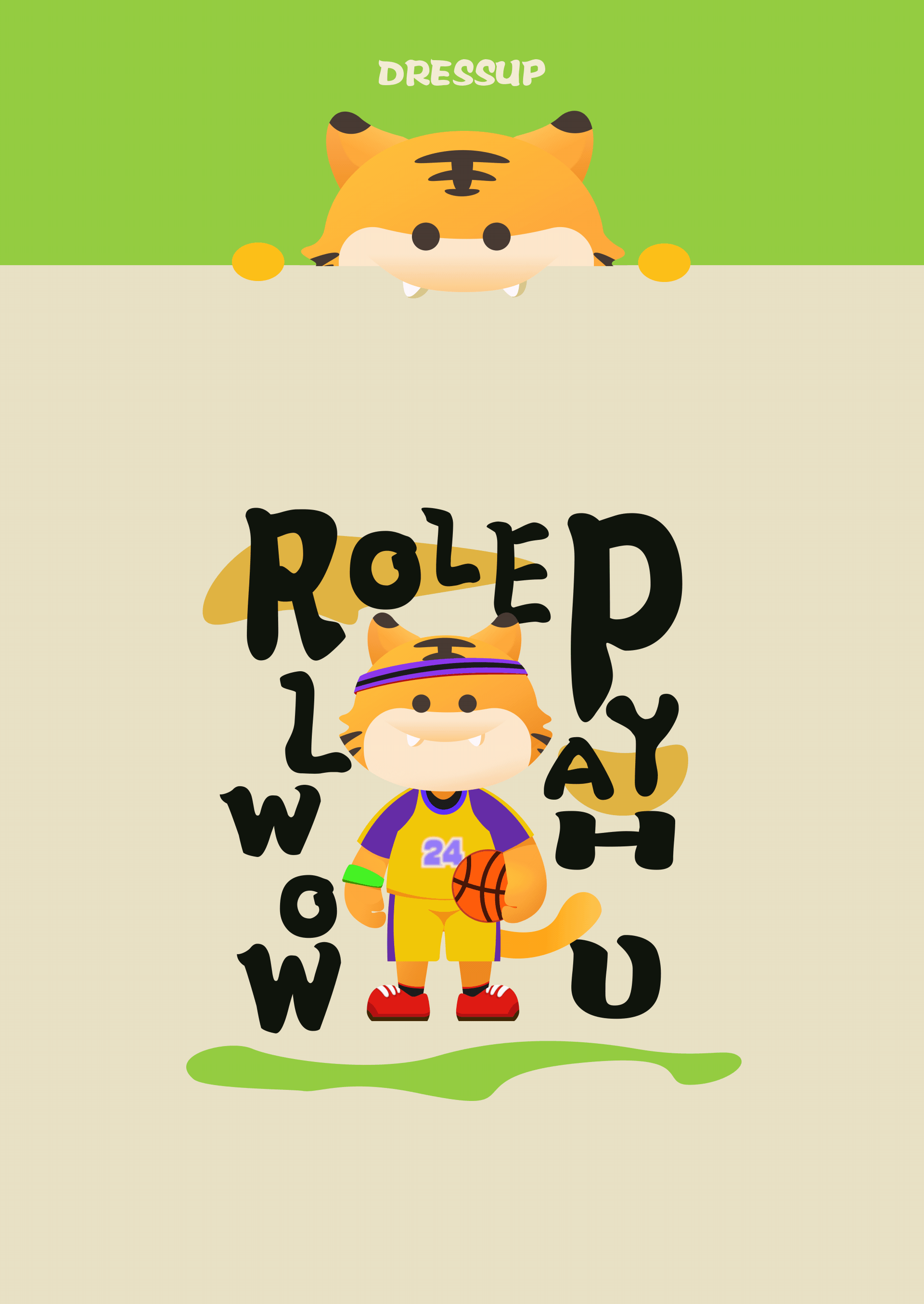 【wow虎】 IP形象设计_糖糖Twila-站酷ZCOOL