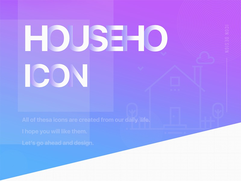 HOUSEHO ICON_KangL_P-站酷ZCOOL