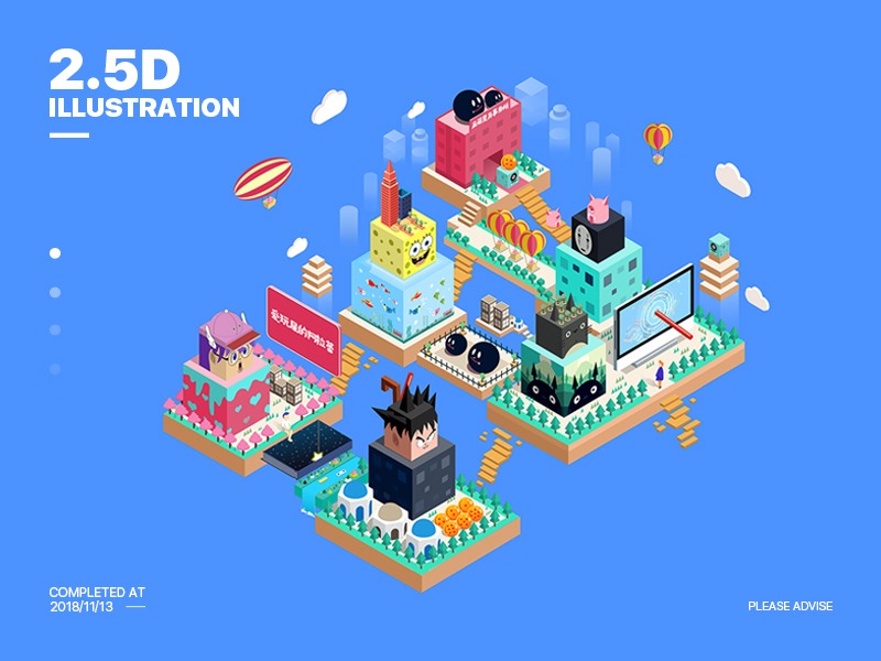 2.5D illustration_捷别i-站酷ZCOOL