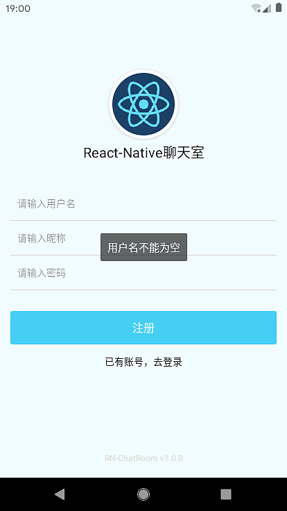 ReactNative仿微信App聊天界面|RN聊天实例|朋友圈_andy2016-站酷ZCOOL