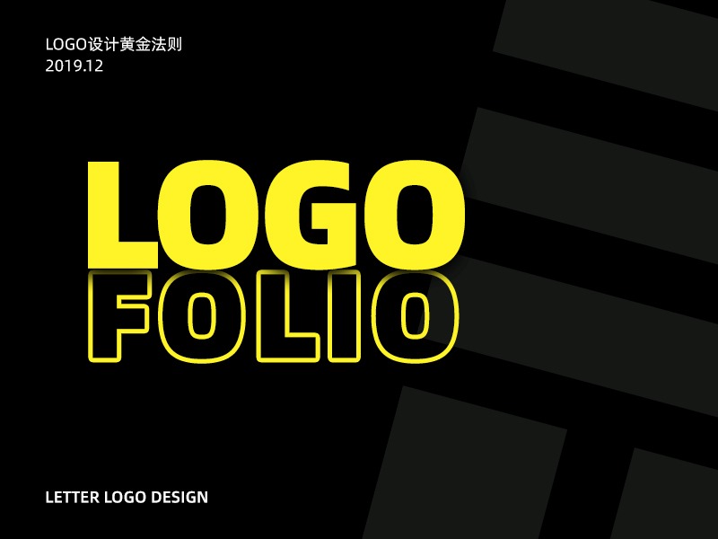 LOGO FOLIO 2019 丨 LIUJY_刘金营-站酷ZCOOL