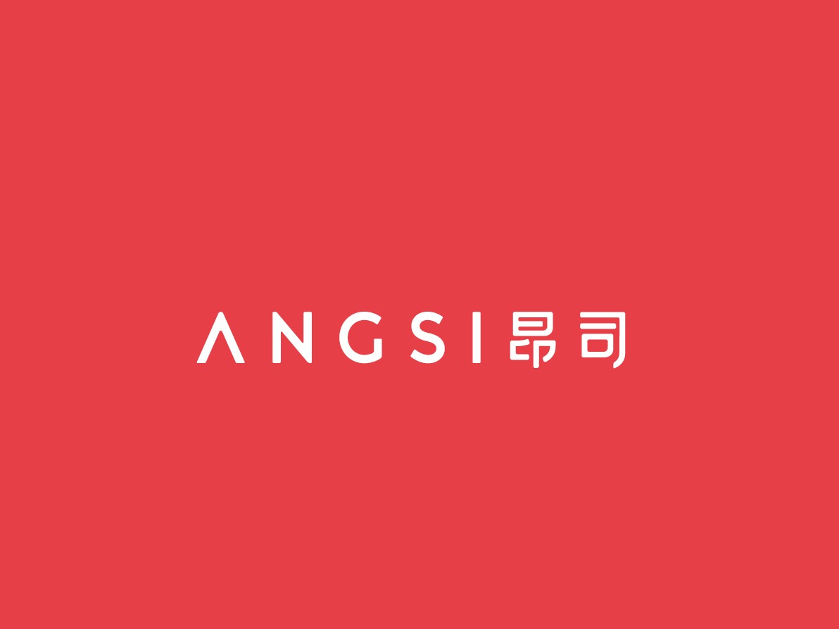 ANGSI昂司蛋糕品牌策划设计全案_君见_设计-站酷ZCOOL
