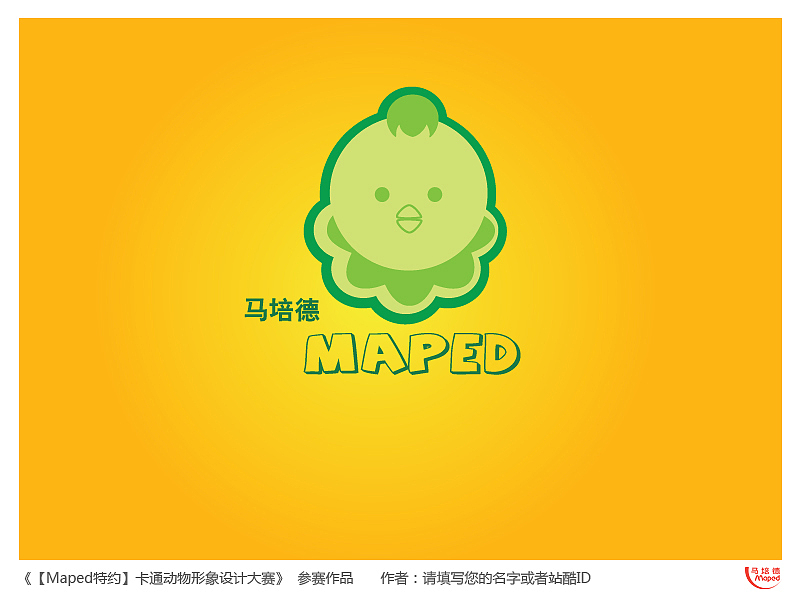 憨豆_Liz樂融-站酷ZCOOL