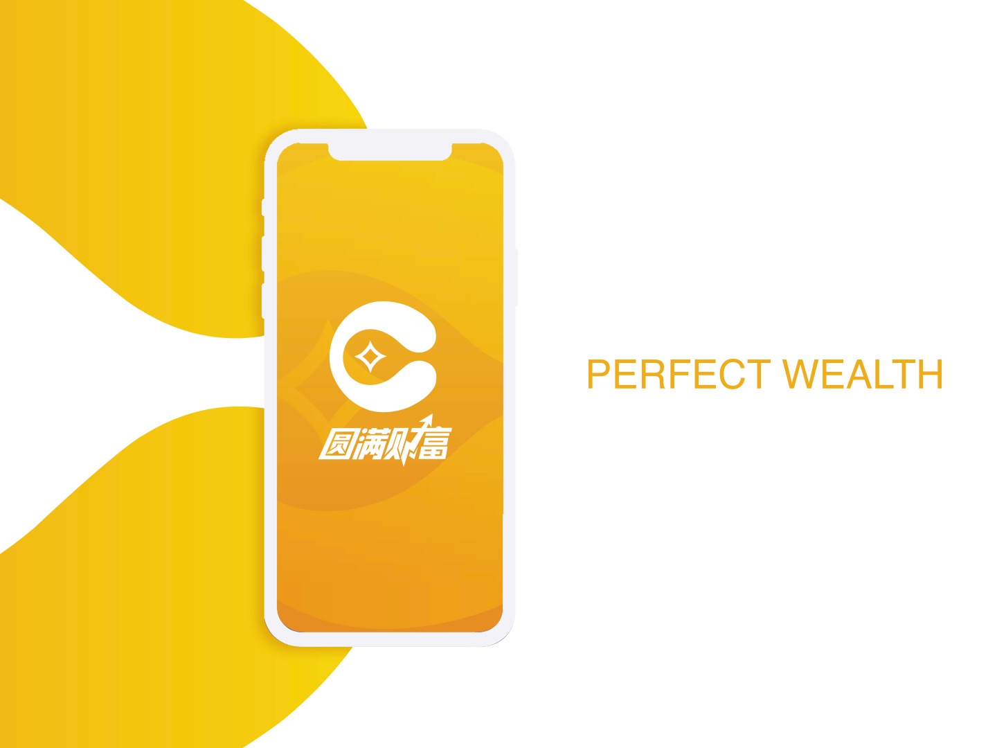 圆满财富#金融投资# / 品牌logo设计（3）_chen1303302-站酷ZCOOL