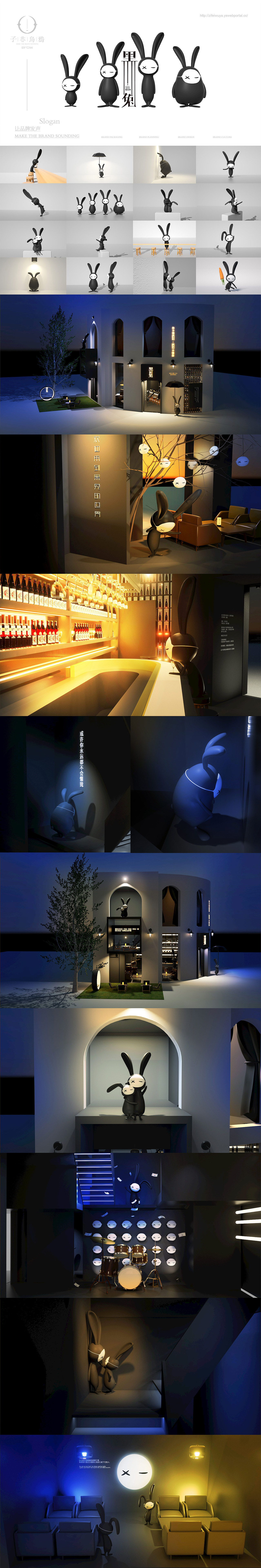 部分IP案例集合|平面|IP形象|子非乌鸦_原创作品-站酷ZCOOL