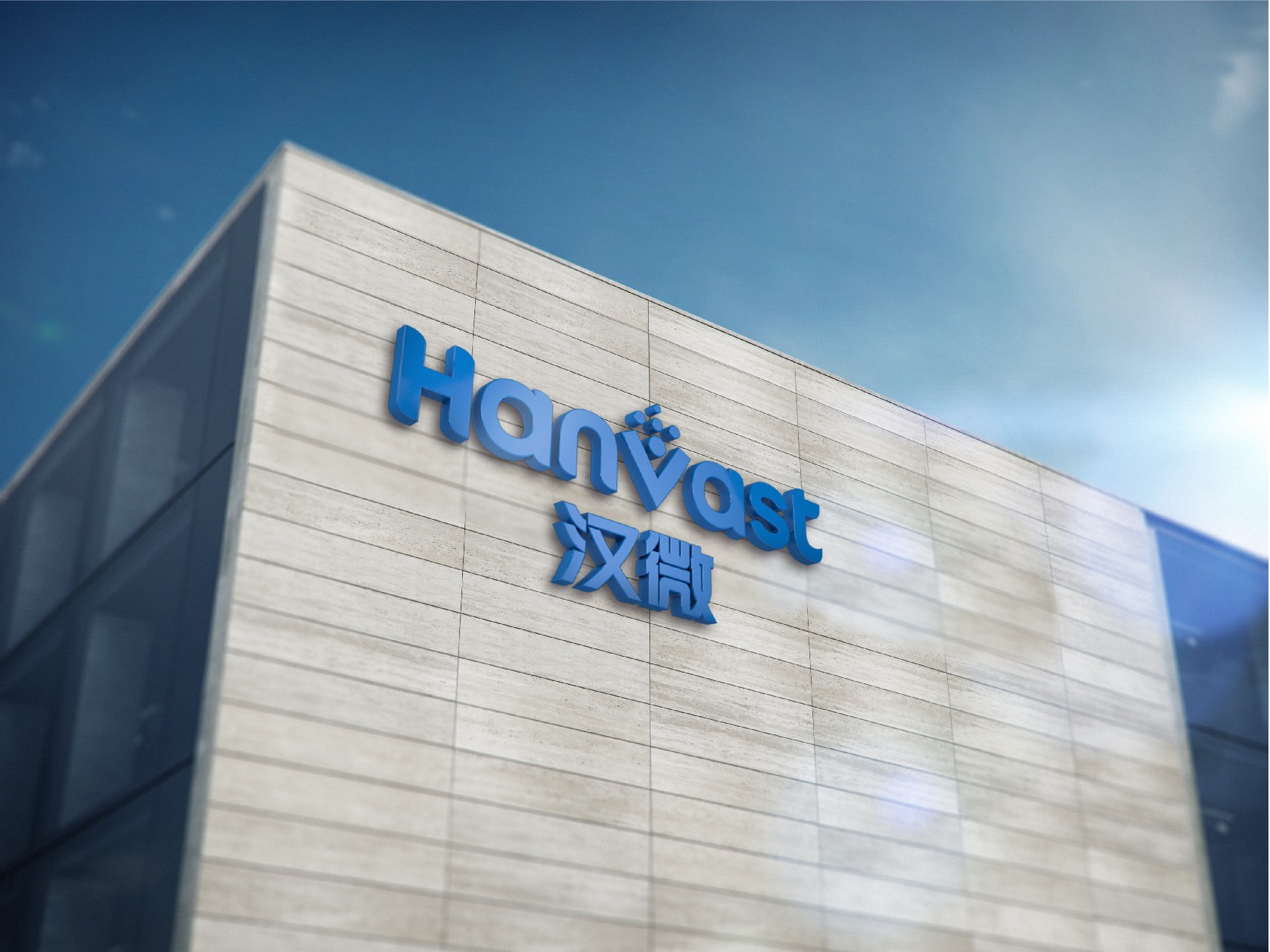 HANVAST 品牌视觉设计_杰西里里-站酷ZCOOL