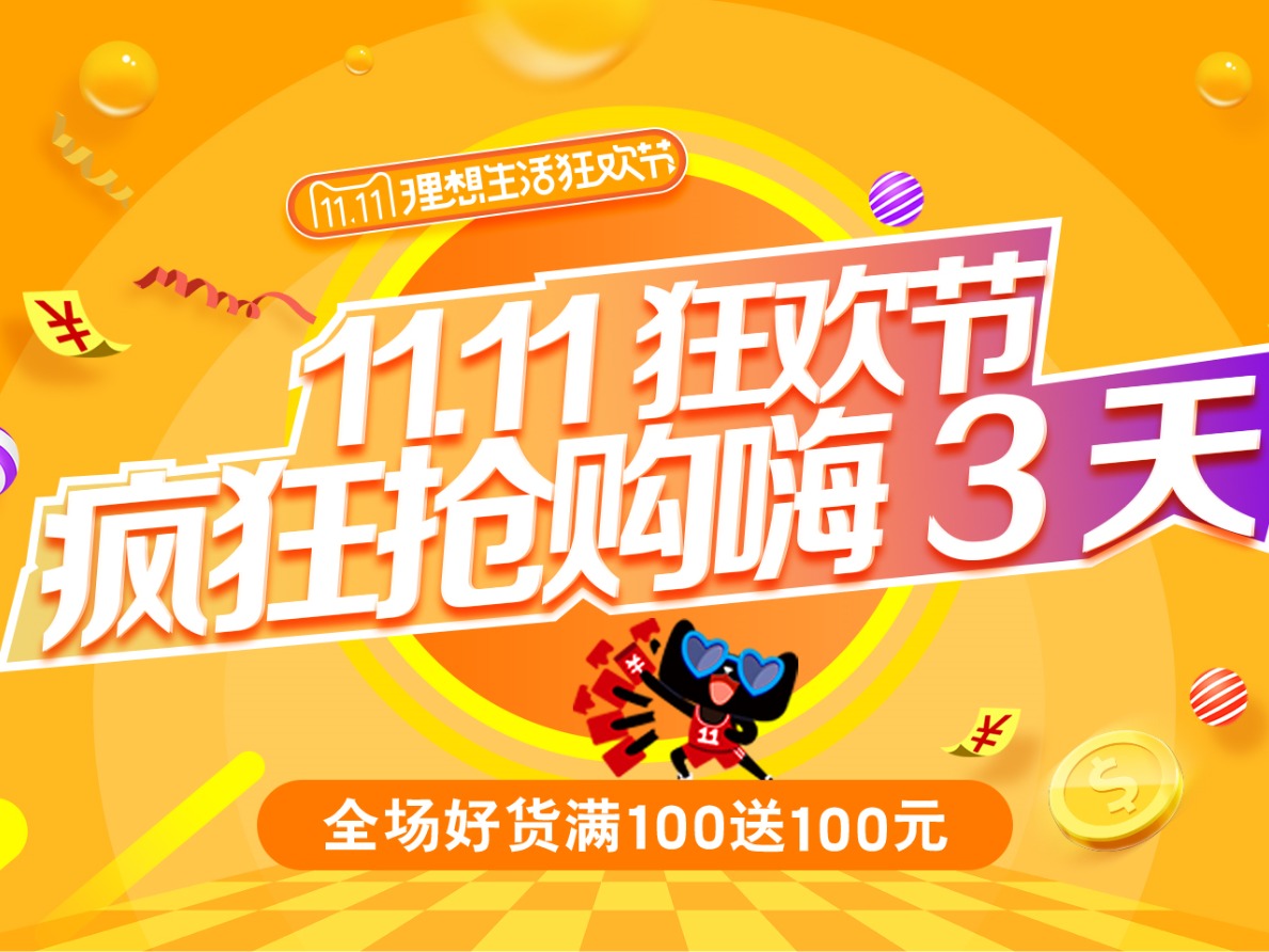 作品集_Accd-站酷ZCOOL