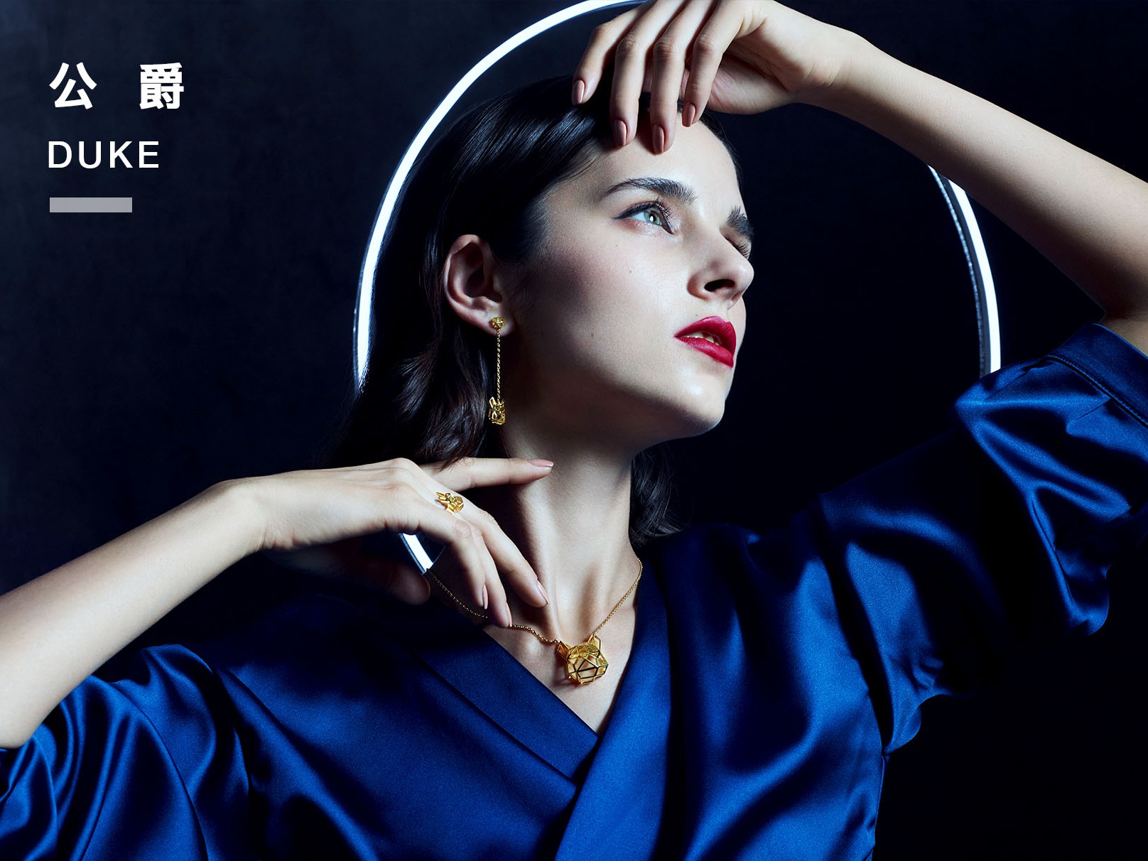 首饰设计 | DUKE 公爵系列_Happy_Kong-站酷ZCOOL