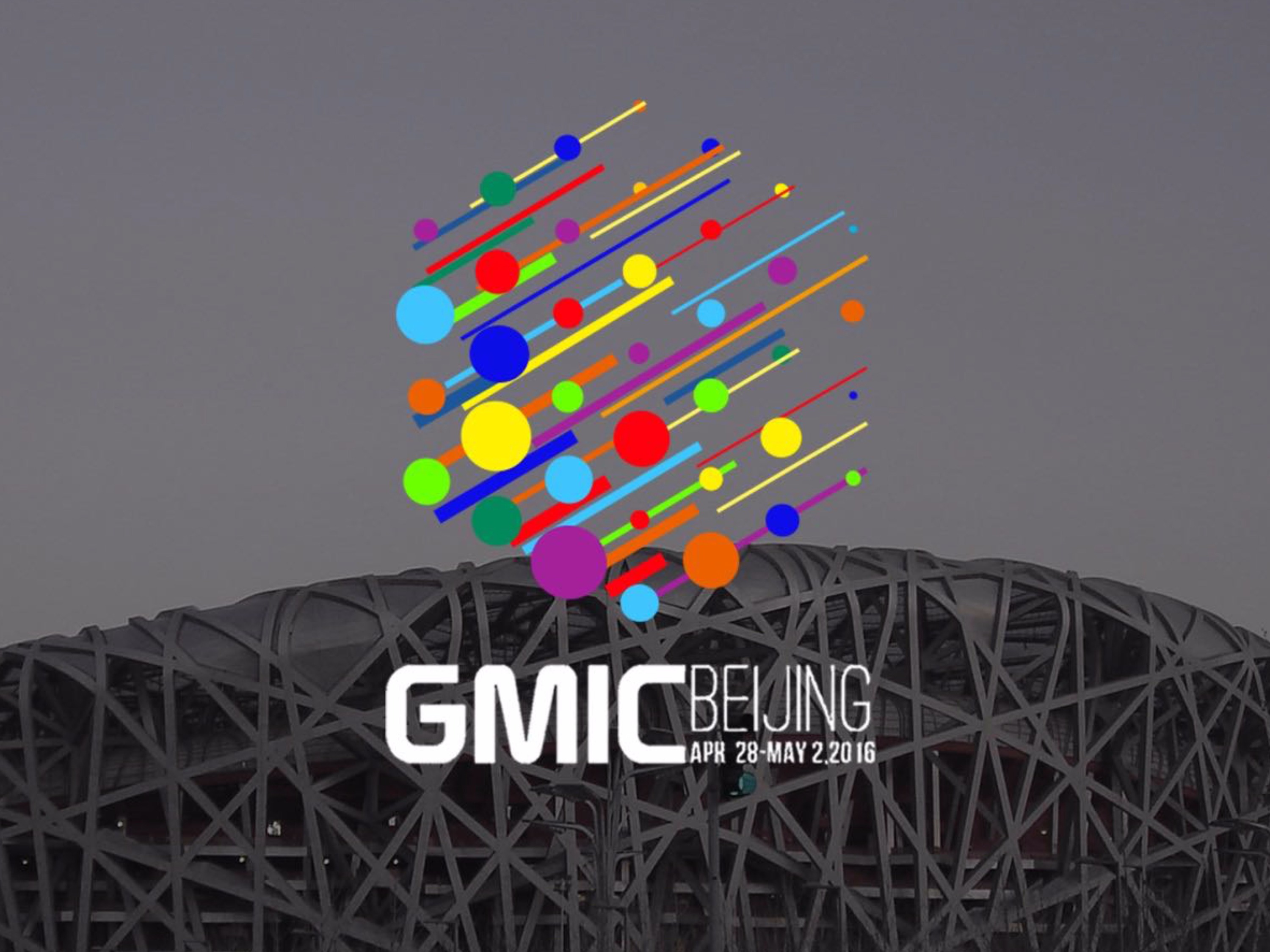 GMIC BEIJIN 2016全球互联网大会 视觉提案飞机稿_YwY有哇有-站酷ZCOOL