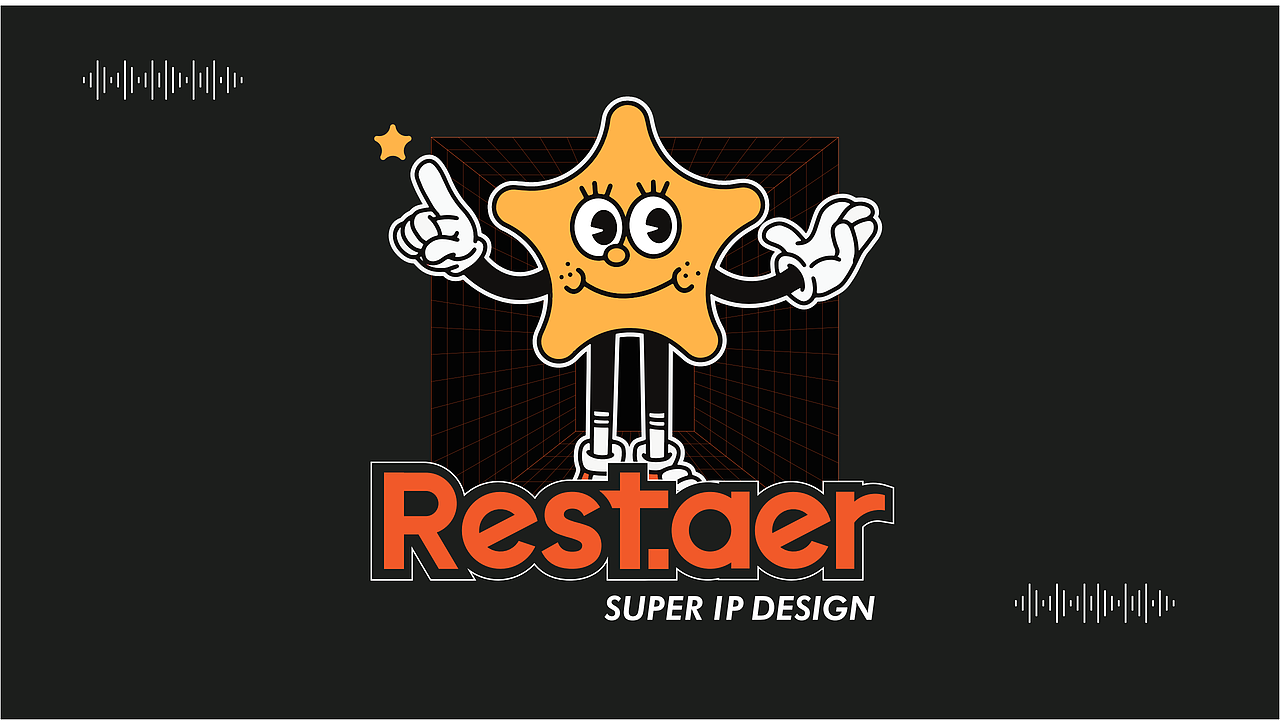 品牌全案设计百货品牌丨Restaer®_东吴智联品牌策划-站酷ZCOOL