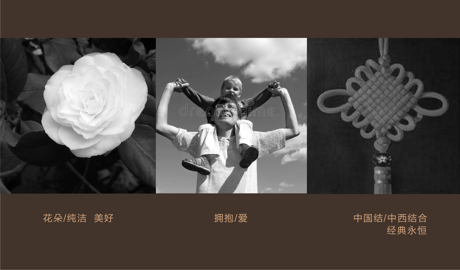 「熙米酒店」SEEME BOUTIQUE HOTEL · VI及导视设计_桃白白阿-站酷ZCOOL