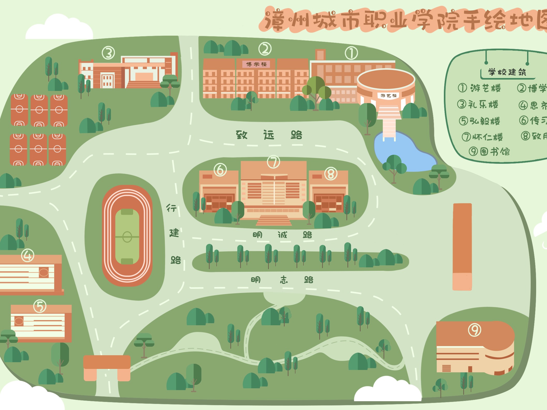 校园地图 _咕噜叽叽yun-站酷ZCOOL