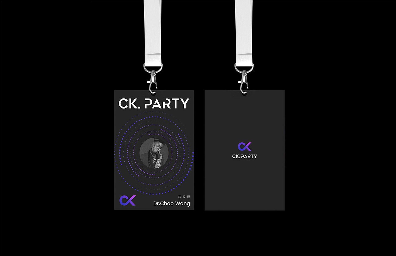 娱乐业KTV品牌设计丨 CK PARTY · 未来科技KTV_SZEDESIGN-站酷ZCOOL
