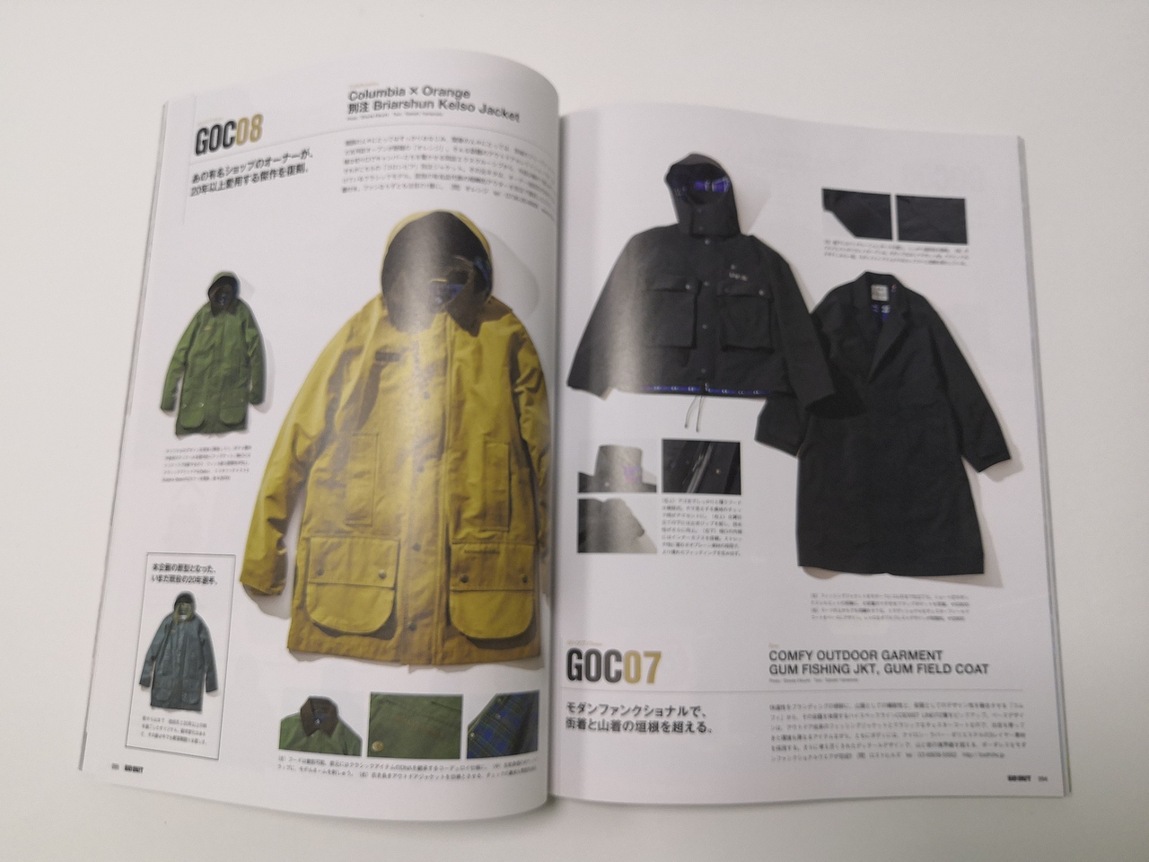 日本OUTDOOR STYLE GO OUT杂志_汇聚图书专营店-站酷ZCOOL