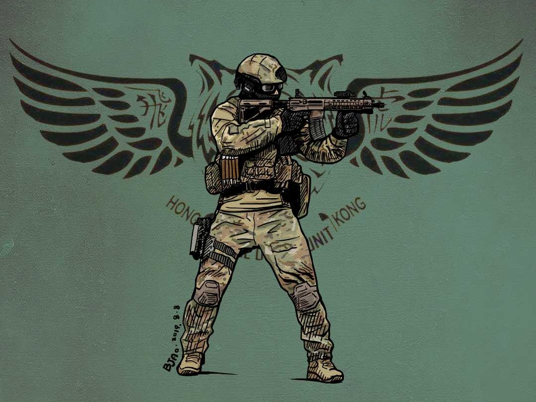 香港飞虎队（SDU）_彼乔Bjao-站酷ZCOOL