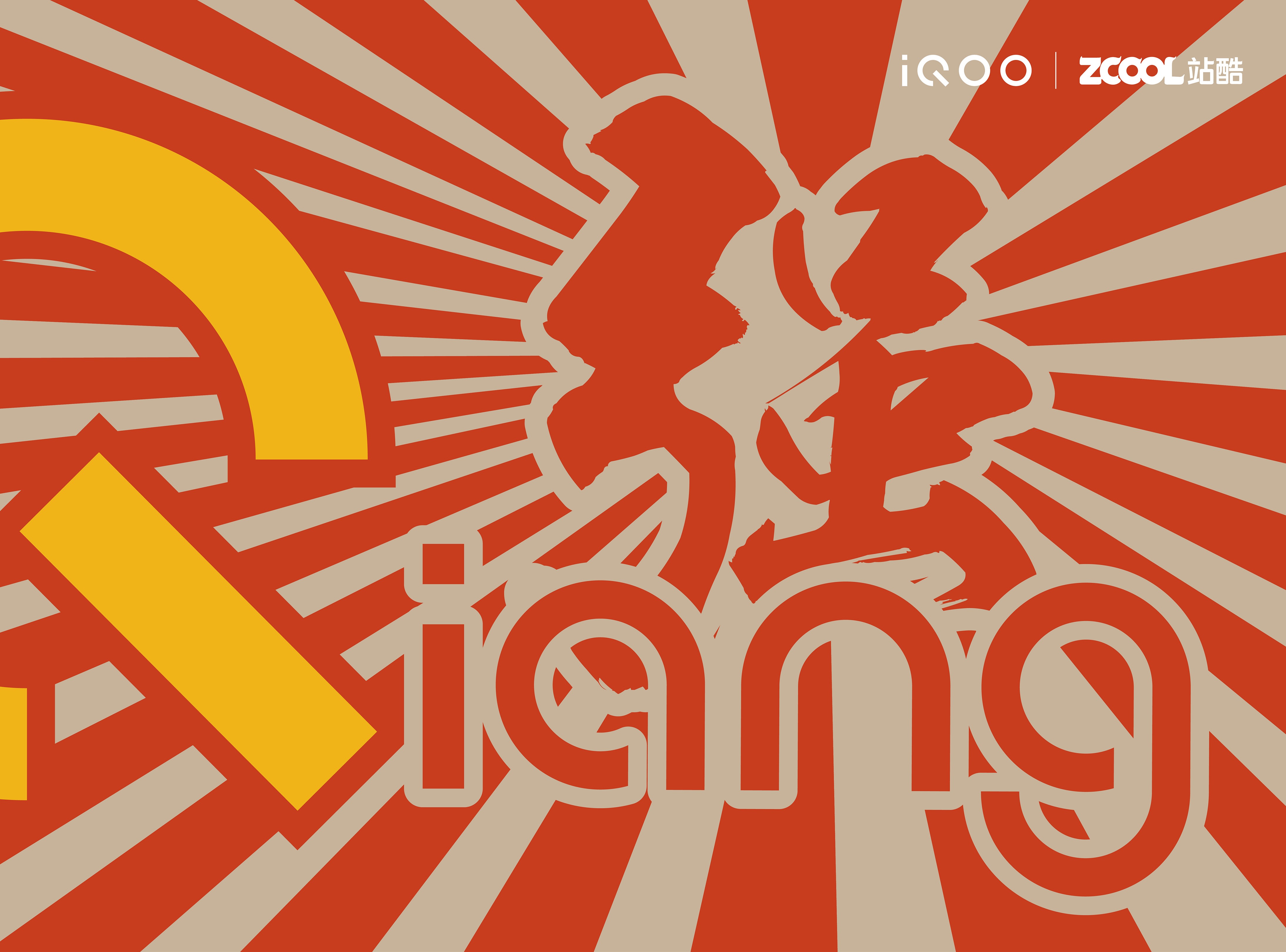 Qiang强_卷川枫-站酷ZCOOL