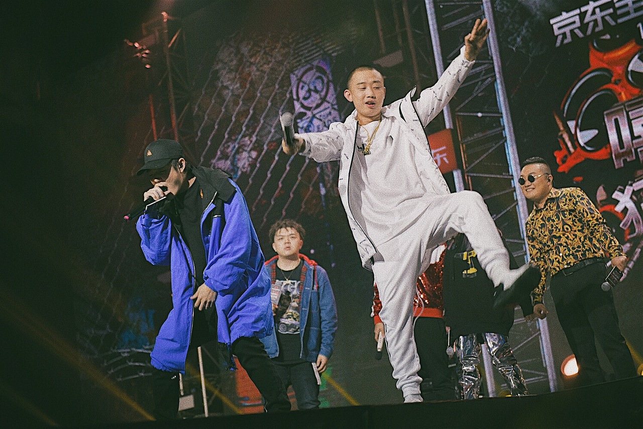 京东1111 嘻哈狂欢夜_祺Qi-站酷ZCOOL