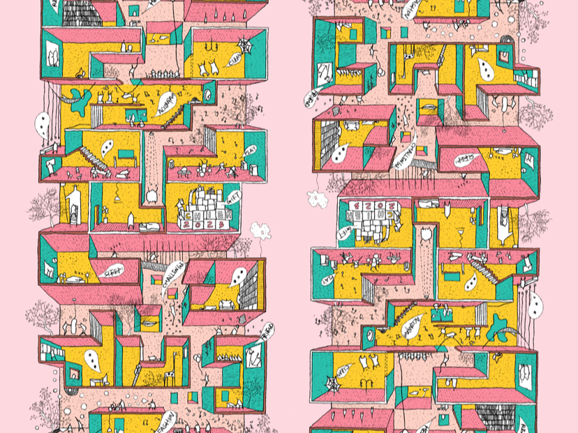 新年壁纸｜理想“家”_chier_fm-站酷ZCOOL