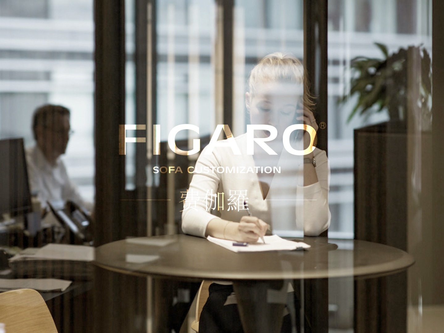 FIGARO费加罗-轻奢家居品牌_没小熊的维妮-站酷ZCOOL