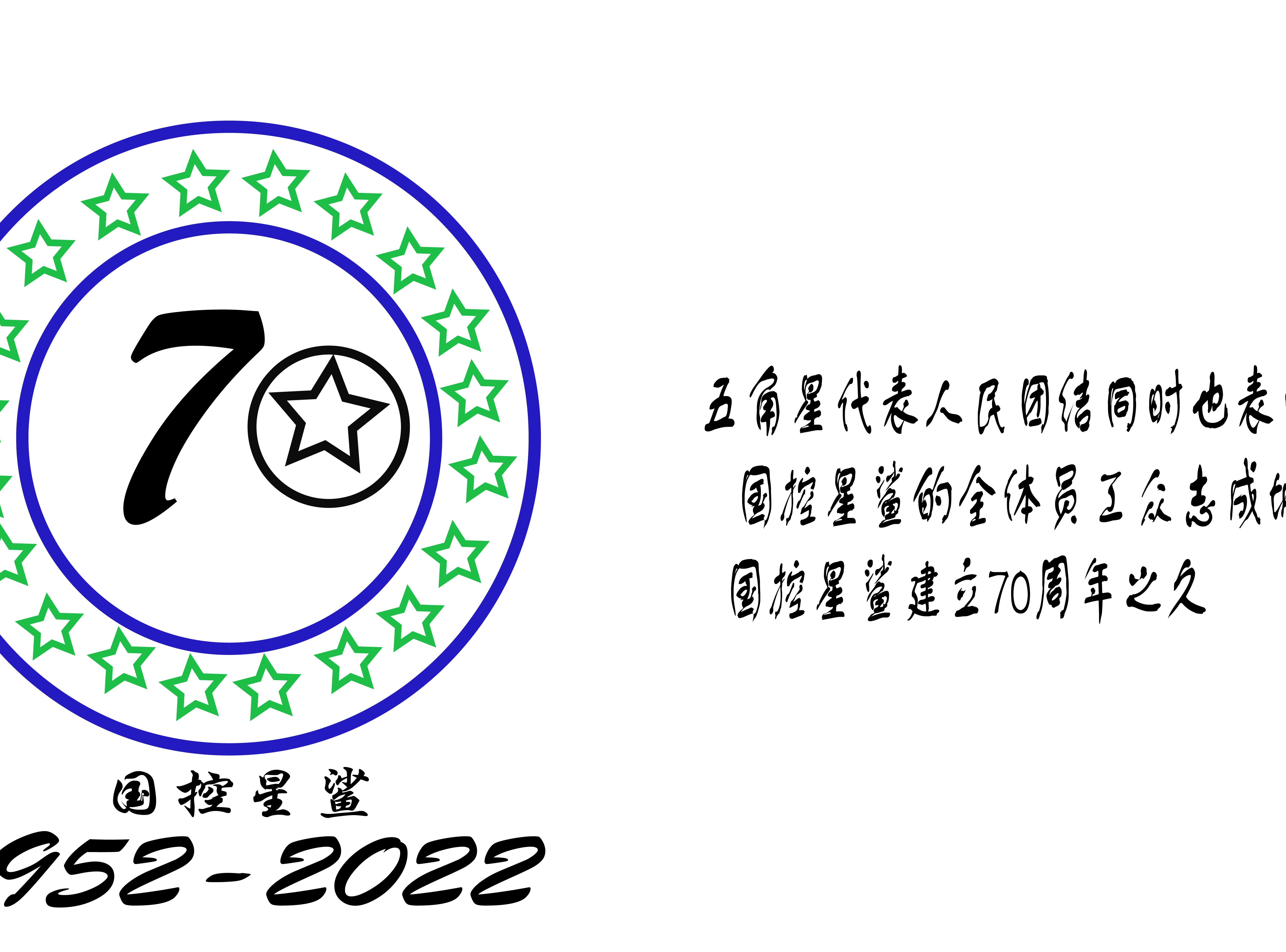 666666_王佩宇-站酷ZCOOL